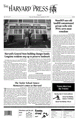 The Harvard Press | Harvard's independent weekly newspaper